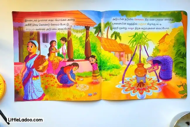 Pongal Activities for kids - Little Ladoo