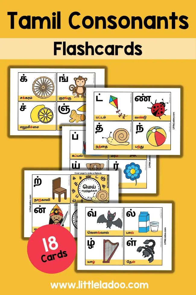 Tamil Consonants Flashcards - Mei Eluthukal Printable