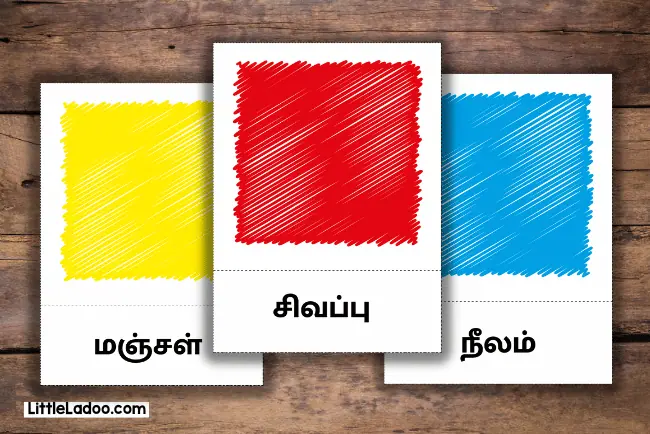 Colours Flashcards (Tamil) - Little Ladoo