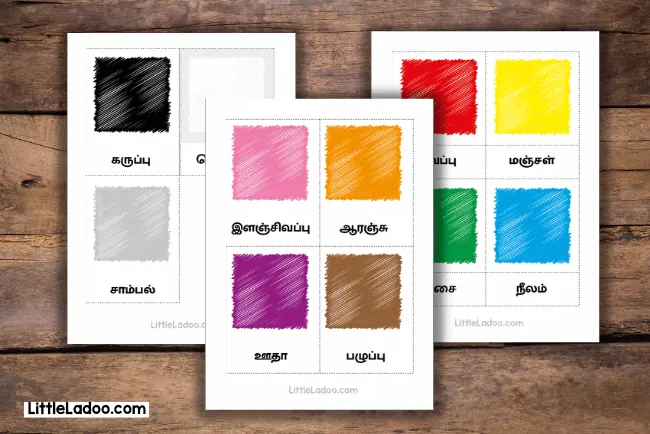 Colours Flashcards (Tamil) - Little Ladoo