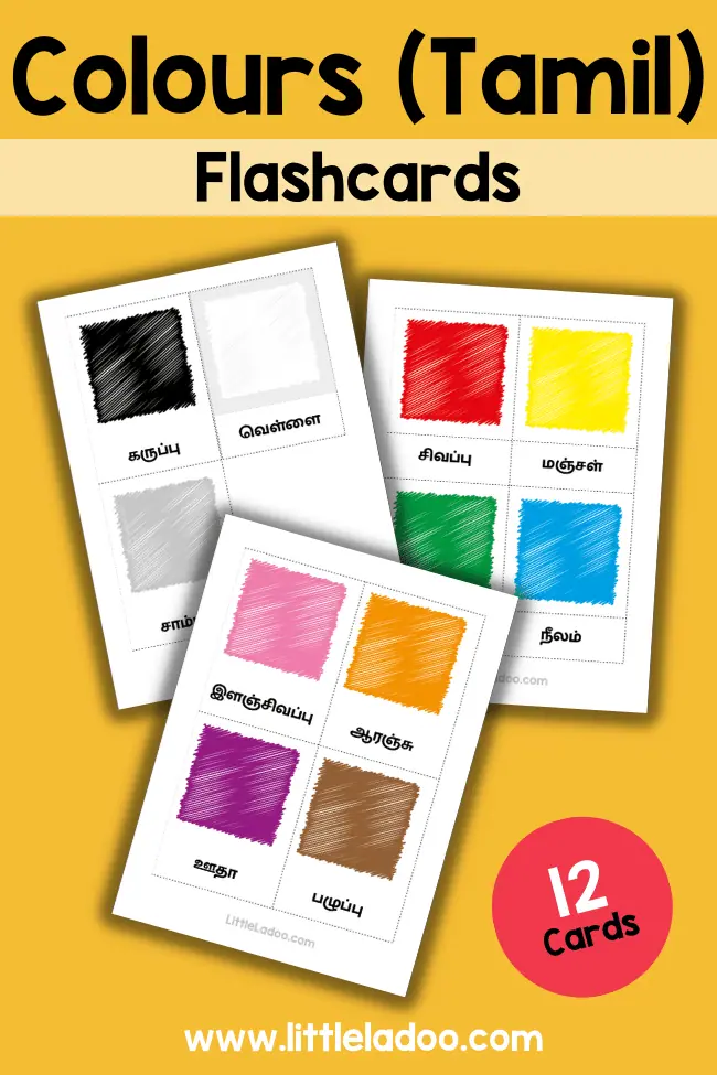 Colours Flashcards (Tamil) - Little Ladoo